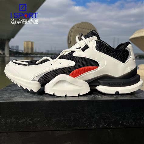 Reebok锐步男女低帮休闲运动鞋跑步鞋DV9254 9253 虎窝淘