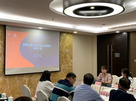 博物馆翱翔之翼科技志愿服务项目入选中国科协优秀项目 华中农业大学博物馆