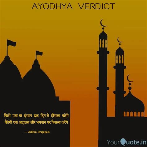 किसे पता था इंसान इक Quotes And Writings By Aditya Prajapati Ias