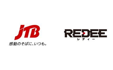REDEEとJTBが共同でDX人財育成プログラムを開始企業小中学校入門者向けにDX人材不足の解消を目指します REDEE株式会社