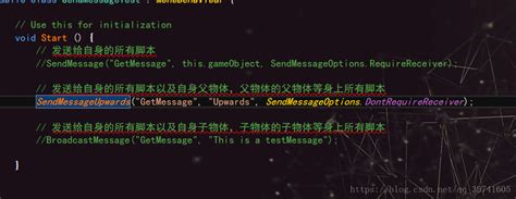 Unity3d中的sendmessage使用 发送消息与接收消息unity Sendmessage Receivemssage Csdn博客