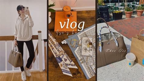 봄의 일상 에르메스 봄신상 트윌리 첫 까레 언박싱 착용샷 보스턴 일본 미용실가서 머리하고 온 일상 달콤 쫄깃 갈비집보다 맛있는 간장 등갈비 레시피 Youtube