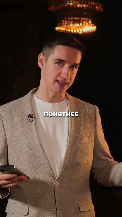 Как создать максимально интересный оффер бизнес маркетинг обучение