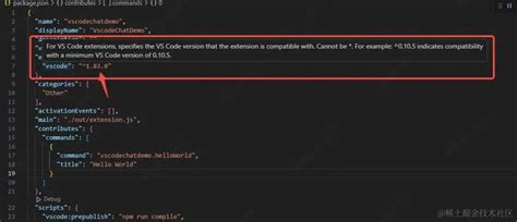 Vue3nodejs 接入文心一言， 发布一个 Vscode 大模型问答插件 知乎
