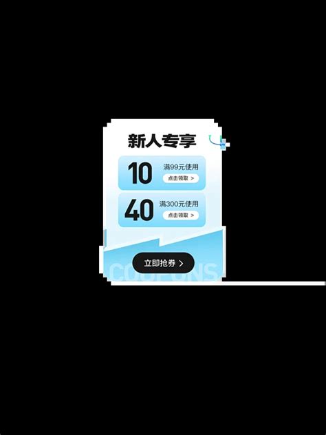 鸿星尔克官方旗舰店