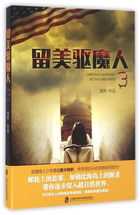 2023年读者思维与智慧青年文摘意林合订本2022 2021 2020年春夏秋冬季卷全年珍藏文学初高中生作文素材期刊中小学生课外阅读书籍 虎窝淘