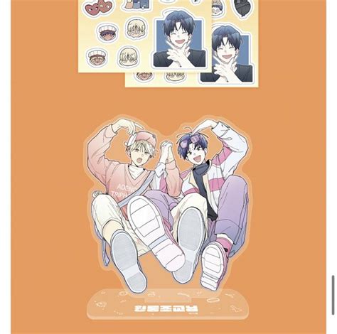 ㄱ원룸조교님 단행본 펀딩하는데 진짜 짱나 ㅜ 인스티즈 Instiz 카테고리