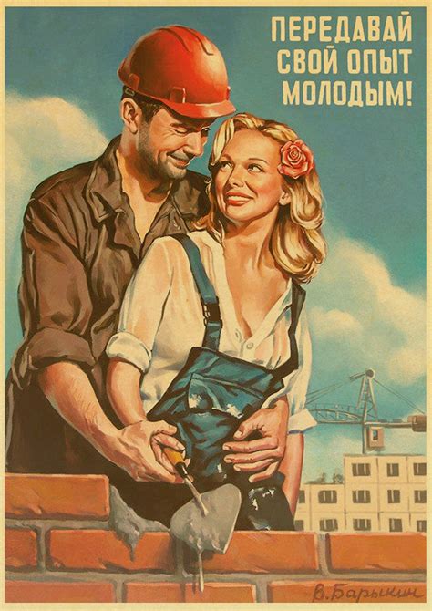 Vintage Soviet Space Race Propaganda Poster Kraft Paper Wall Art Decor