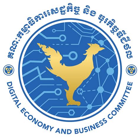ក្រសួងសេដ្ឋកិច្ច និងហិរញ្ញវត្ថុ Ministry Of Economy And Finance Added A ក្រសួងសេដ្ឋកិច្ច