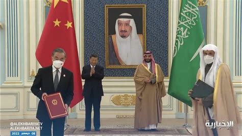 ولي العهد والرئيس الصيني يشهدان مراسم تبادل عدد من الاتفاقيات بين