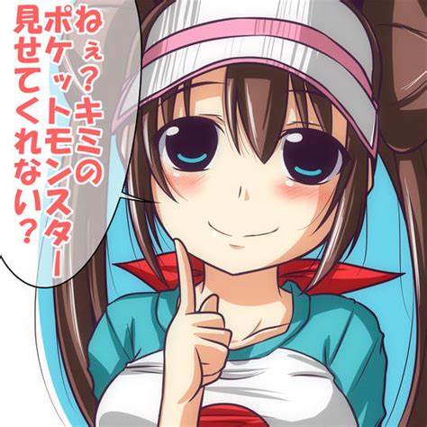 さっそく見せてもらおうか 西公太朗健全部部長