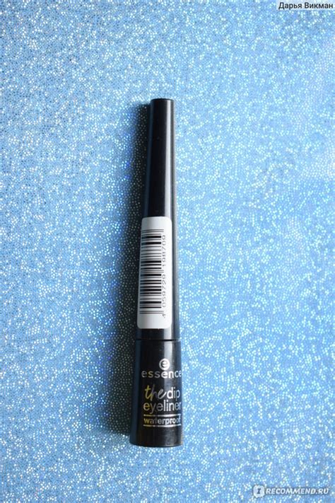 Жидкая подводка для глаз Essence The dip Eyeliner - «Наверное, моя ...