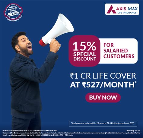 Axis Max Life Insurance Axis Max Life
