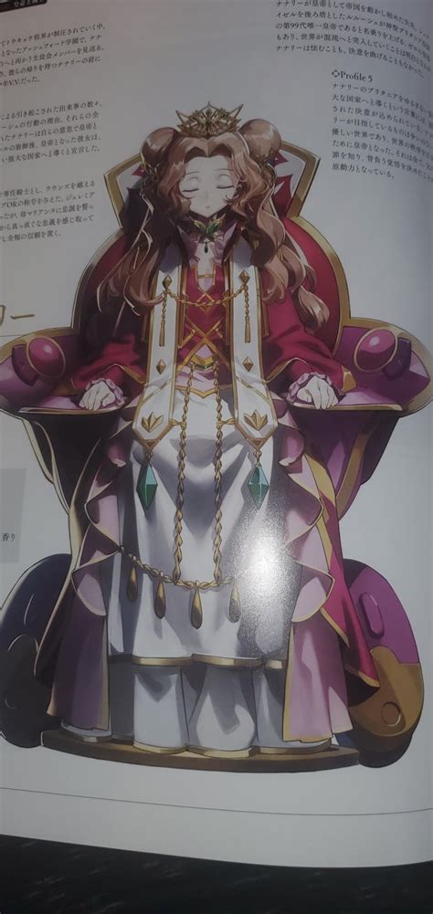 Recode Post Part 2 Rcodegeass