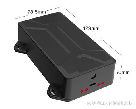 红外无线母线槽测温母线温度自动监测配电室远程温度监测母线监测 知乎