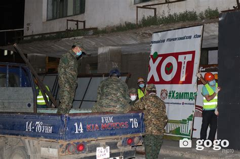 Урт цагаан үйлчилгээний төвийг нурааж байна