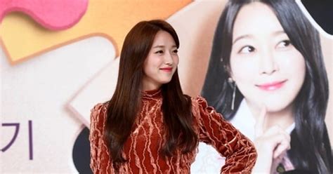 포토 표예진 우아한가요