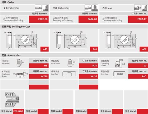 Fa Inseparable Soft Closing Hinge Two Way Xiangxing Hardware Wed