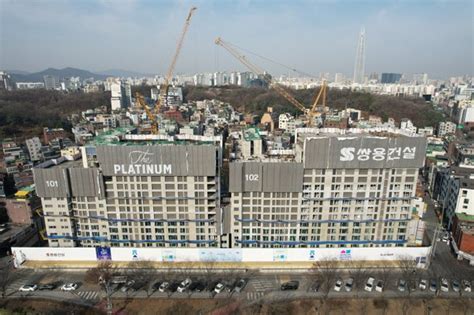 쌍용 송파 더 플래티넘 리모델링 노하우 공개 네이트 뉴스