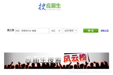 程序员实用工具网站程序员工具网站 字符 Csdn博客