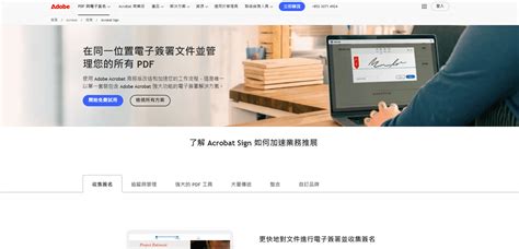 Can I Share My Docusign Account With Others