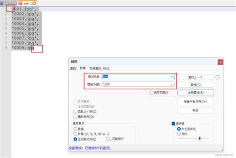 如何使用python核对文件夹内的文件对比两个文件夹中的文件 保存不同名字的文件 Python Csdn博客