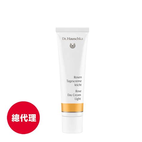 【德國世家】玫瑰日霜清爽型30ml 蝦皮購物