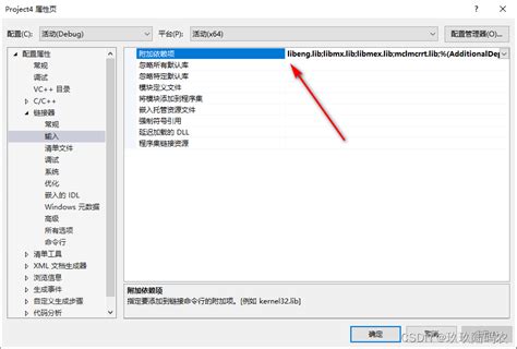 matlab和c 混合编程 matlab c csdn博客