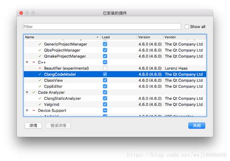 Qt：在qtcreator中使用clang Tidy和clazy检查c代码质量qtcreator使用clang Csdn博客