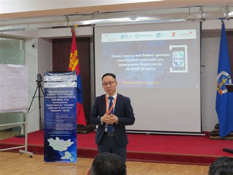 “Ил тод байдал олон нийтийн оролцоог нэмэгдүүлэхэд нийгмийн эгэх хариуцлагыг бэхжүүлэх нь