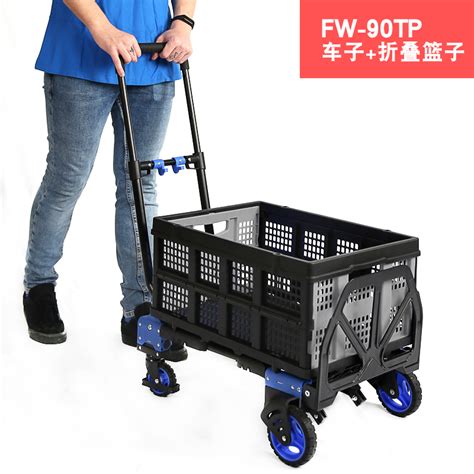 Usd 11147 Car Flat Trolley Trolley Cart Trolley Trolley Trolley Hand Pull Trolley Home Pull