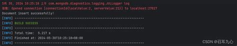 使用java Api 操作mongodbmongodb Java Api Csdn博客