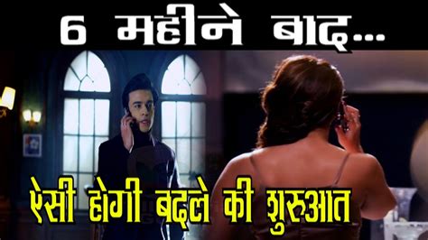 KUMKUM BHAGYA इस LEAP क बद पहल बर PRACHI और RANBIR क ऐस हग