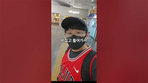 이렇게나 부족한 저도 포기하지 않고 살아가고 있습니다 우리 맹구분들은 저보다 훨씬 더 훌륭한 분들이기 때문에 다들 행복하게 잘 사실거에요💚 Youtube