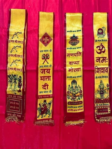 90 Gsm Silk God Patka At Best Price In Mathura By Divya Darshan Collection Id 2852823074312