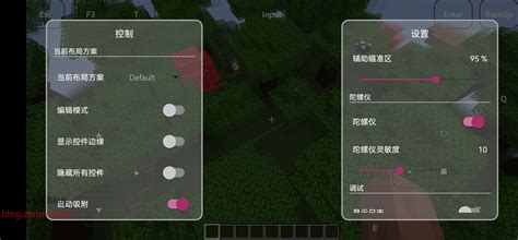 如何用安卓玩java版minecraft，安卓手机安装我的世界java版游戏的教程fcl1179 Csdn博客