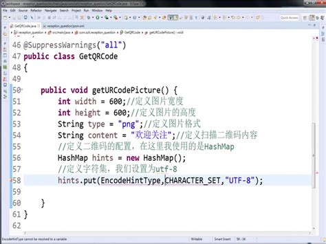 项目练习Java实现二维码的生成 哔哩哔哩 bilibili 项目练习Java实现二维码的生成 哔哩哔哩 bilibili