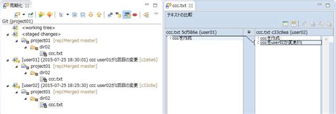 Mysql 全てのデータベースのバックアップとリカバリー Kakiro Web カキローウェブ