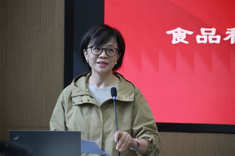 食品科学与资源挖掘全国重点实验室召开全体教职工大会 食品科学与资源挖掘全国重点实验室