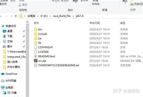 关于java运行报错“a java exception has occurred”解决问题！ 知乎