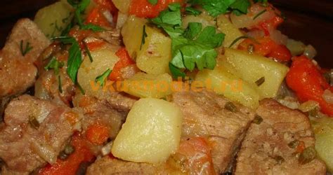 Тушеная картошка с мясом и овощами