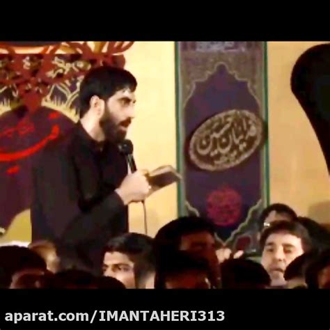 مصاحبه با سید رضا نریمانی، برای اولین بار، حتما ببینید