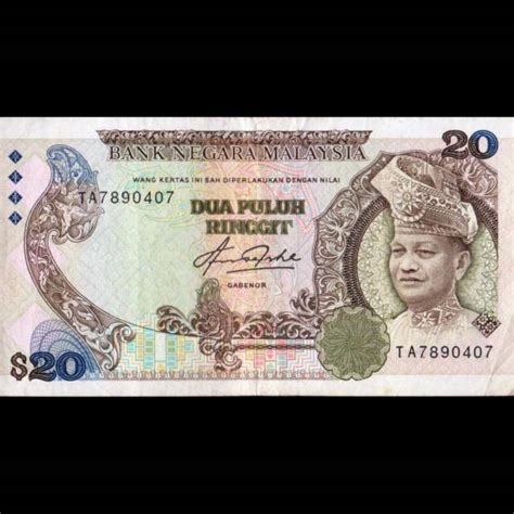 Jual Uang Kuno Luar Atau Asing 20 Ringgit Malaysia Tahun 1987 Pecahan