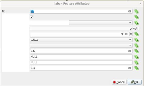 A Relation Widget Eg One To Many Doesnt Show Up In The Edit Features Attributes Dialog