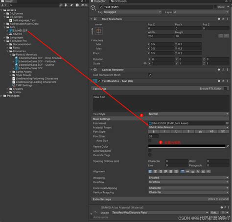 Unity之（多语言）localization本地化工具unity Localization Csdn博客