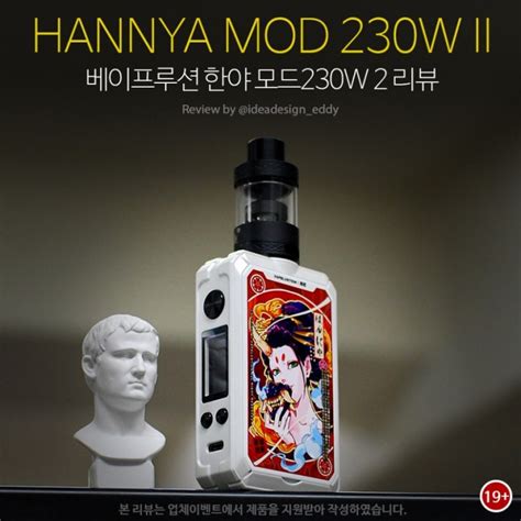 중국 출입국시 액상형 전자담배 지식in