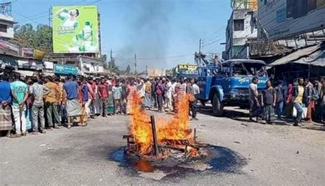 দৈনিক বিজয় নিউজ ২৪ ঘণ্টার দৈনিক পত্রিকা
