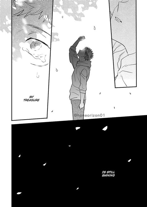 Kossetsu Sukuita Polaris Jujutsu Kaisen Dj Eng Page 2 Of 2
