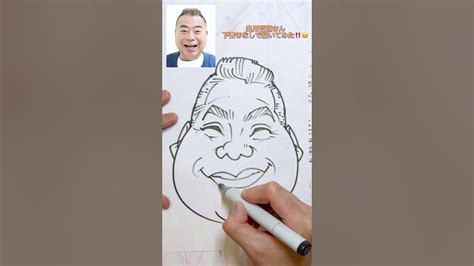 【一発描き】出川哲朗さんの似顔絵描いてみた！ 出川哲朗 イラスト 似顔絵 Youtube