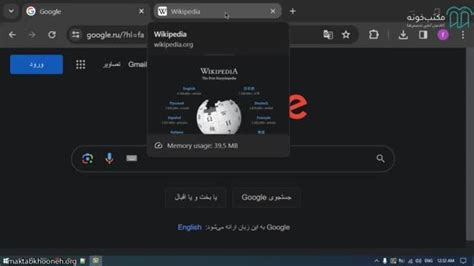 آموزش جامع اچ تی ام ال و سی اس اس پروژه محور قسمت 19